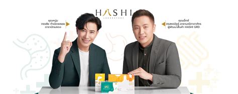 Grd นวัตกรรมจบปัญหากรดไหลย้อน กรดในกระเพาะคืออะไร ทำไมจึงเกิด กรดไหลย้อน