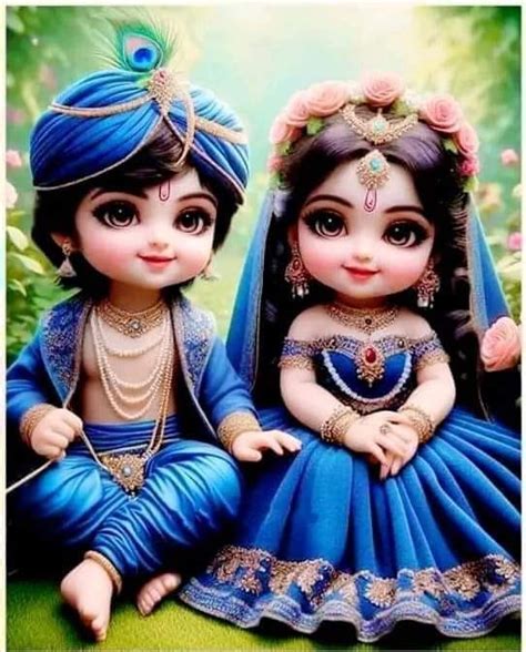 राधेराधेas Gurup