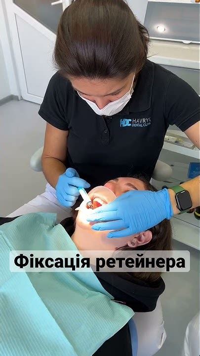 Як зберегти результат лікування брекетами Youtube