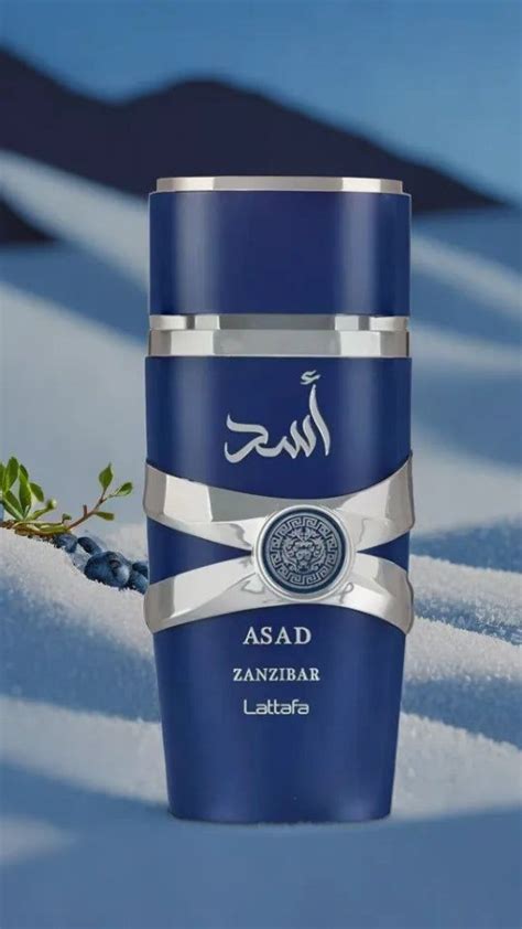 ‎عطر ادکلن دبی عمده‎ ‎عطر ادکلن ایو سن لورن وای ادو پرفیوم Yves