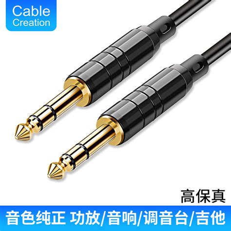 Cablecreation Mm Celink
