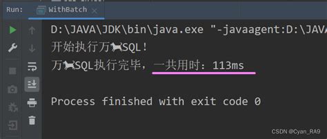 Jdbc 事务和批处理 详解（通俗易懂）jdbc批处理 Csdn博客