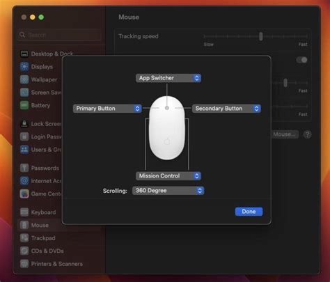 Mighty Mouse Secret Option Rmac