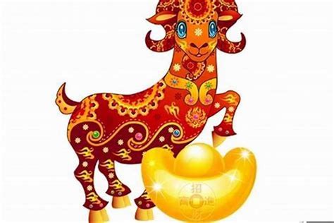 79年出生的属羊是什么命2007年属羊的人什么命 生肖 若朴堂文化