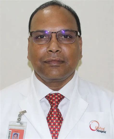 dr md iqbal hossain united hospital limited dhaka