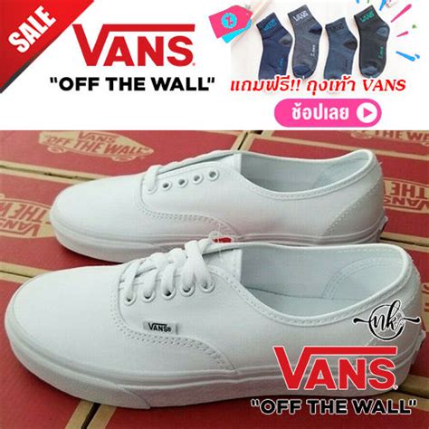 Vans ขาวล้วน Authentic Classic White มีรับประกัน รองเท้าผ้าใบ Lazada
