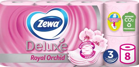 Туалетная бумага Zewa Deluxe Орхидея, 3 слоя, 8 рулонов — купить в ...
