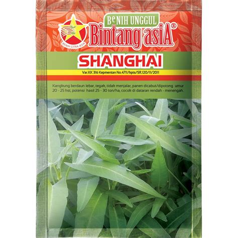 Jual Benih Kangkung SHANGHAI 100 Gram Cap Bintang Asia PT Benih Citra