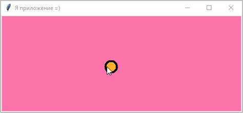 Работа с графикой и функции