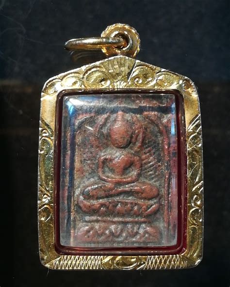 เหรียญหล่อพระพุทธ พิมพ์ประภามณฑลข้างรัศมี เนื้อทองแดงหลังจาร หลวงปู่ศุข๚วัดปากคลองมะขามเฒ่า จ