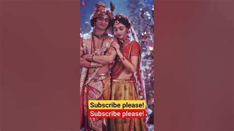 Radha Rani Lage Maharani Lage Radhakrishna Status Viral Trending