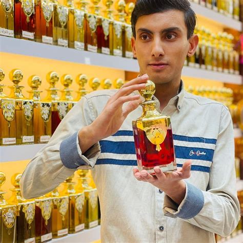 عطور الأمير