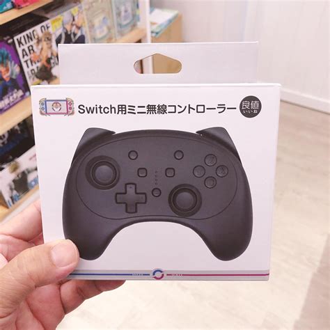 台中玩具部落客 現貨 Ns Switch Pro 良值 喵型 手把 無線 控制器 搖桿 Ns配件 喵星人 黑色款 蝦皮購物