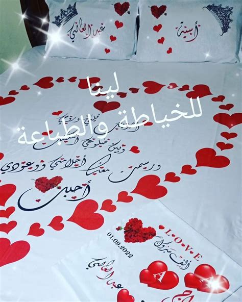 Pin Van Ahmadhusain Khatri Op Bedsheet In 2024