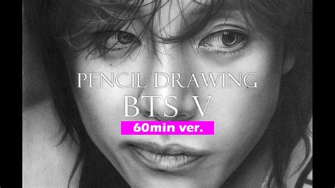 49th Bts V Drawing 60min Ver 뷔 그리기step By Step Pencil Drawing연필인물화