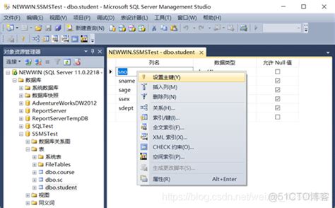 Sql Server 外部数据表 Sql Server的外键怎么设置索姆拉的技术博客51cto博客
