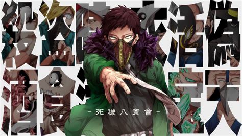 Overhaul My Hero Academia 4k Wallpapers