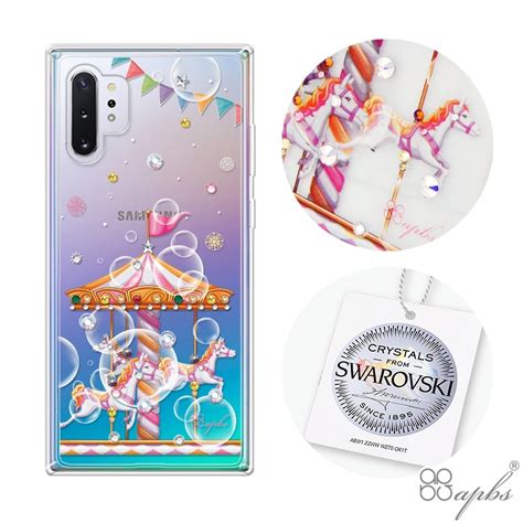 Apbs Samsung Galaxy Note 10 施華彩鑽防震雙料手機殼 旋轉夢幻 Samsung適用手機殼套 Yahoo奇摩購物中心