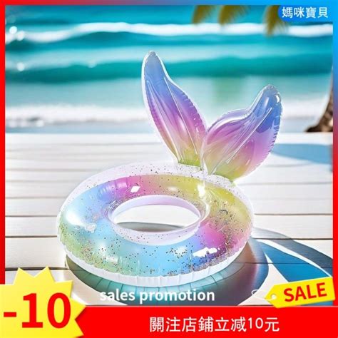 兒童游泳圈加厚卡通寶寶男孩女孩水上樂園小孩腋下浮圈新手手臂圈 蝦皮購物