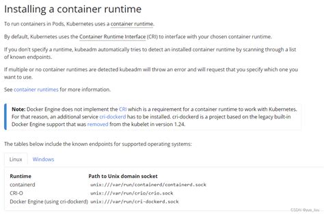 Kubeadm Init 失败之找不到containerdcontainerd找不到 Csdn博客