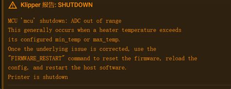 Mcu Mcu Shutdown Adc Out Of Range Rat Rig Community Unofficial