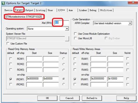 arm实验使用keil自带的mdk仿真教程 arm仿真器使用教程 csdn博客