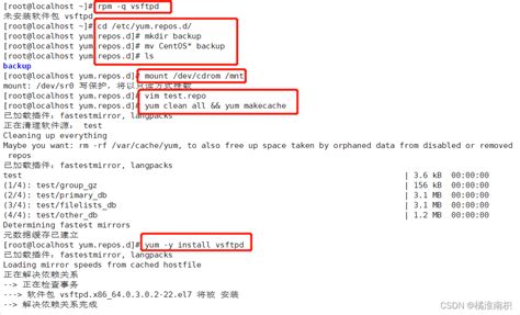 Ftp原理与配置ftp建立连接过程 Csdn博客
