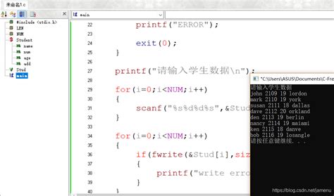 C语言对文件的操作int Main File Fp Char Filename 40 Int D Csdn博客