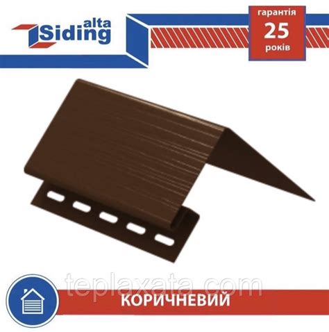 АЛЬТА ПРОФИЛЬ Профиль околооконный 3,00 м (коричневый) (ID#1152205475 ...