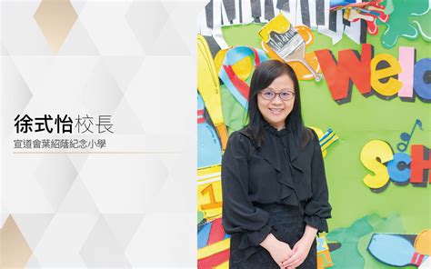 Minecraft Teacher的搜尋結果 Goodschool好學校