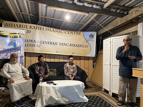 Sambut Bulan Suci Komunitas Muslim Indonesia Di Australia Gelar