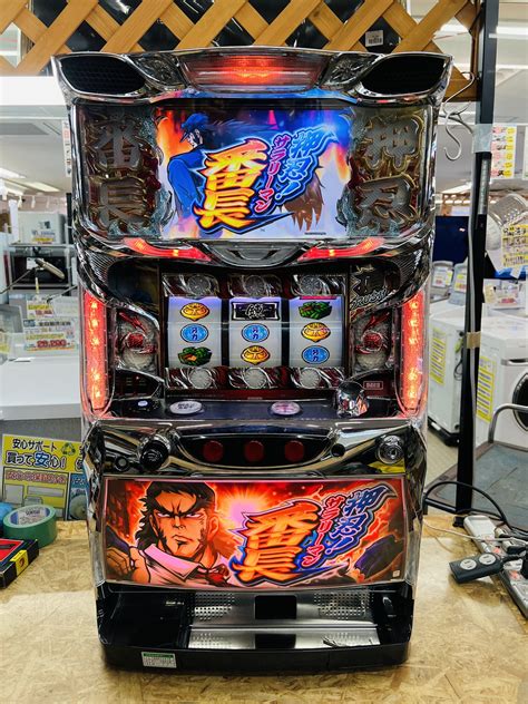 押忍！サラリーマン番長 スロット実機 買取致しました｜愛品館千葉店 リサイクルショップ 中古品の買取は愛品倶楽部・愛品館