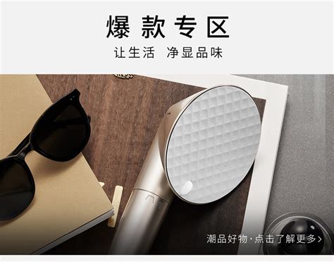 康丽根京东自营官方旗舰店 京东