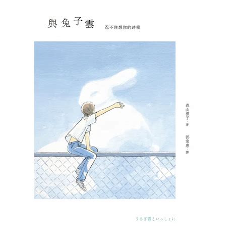 当当网一级建造师2022教材一建2022年历年真题试卷题库习题集资料公路机电市政建筑水利工程管理与实务经济法项目管理官方教材 虎窝淘