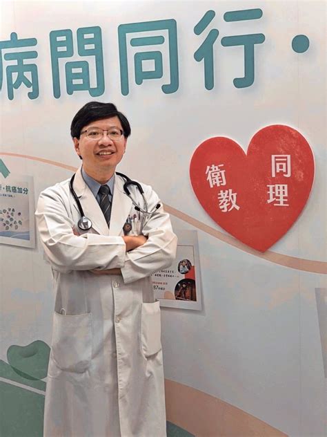 高醫附醫提供car T細胞免疫治療 療程已獲健保給付 民生頭條