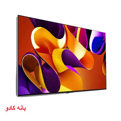 تلویزیون Oled ال جی مدل 65g4