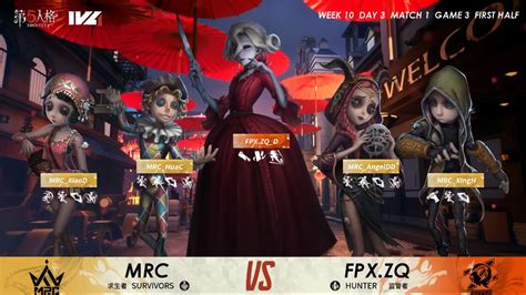 Ivl W D Mrc Vs Fpx Zq Fpx Zq