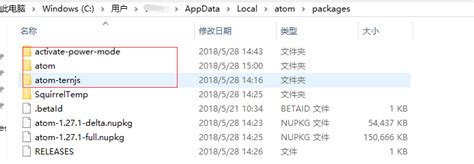 Atom 已经安装了插件，但是在atom没有生效是怎么回事 求助 Atom 中文社区