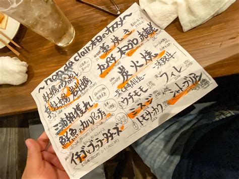 新横浜 non dà clairノンダクレールレセプションに行ってきました