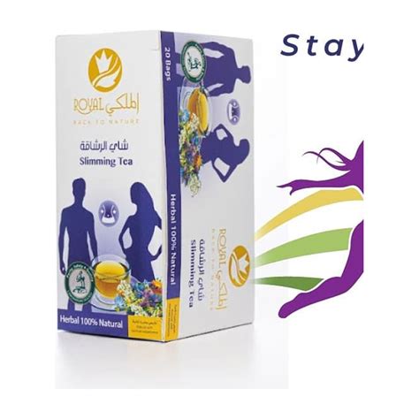 Buy Al Malaky Royal Slimming Tea 20 Bags Online In Uae Talabat Uae