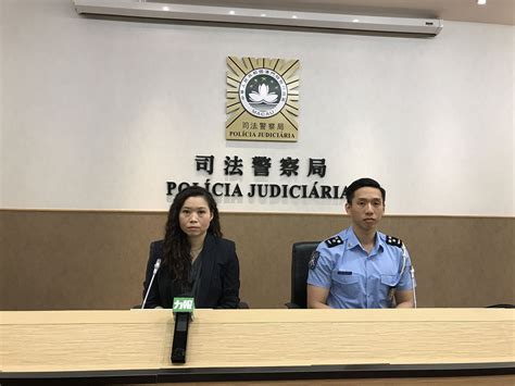 有片！貴賓廳疑被冒名騙局事件 司警現已主動立案調查 澳門力報官網