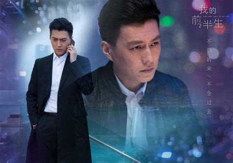 《我的前半生2》換女主，你最喜歡誰？ 每日頭條