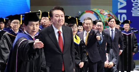 카이스트 학위수여식 참석한 윤석열 대통령