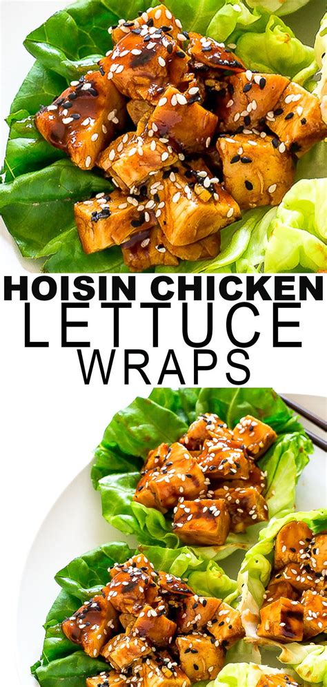 Hoisin Chicken Lettuce Wraps Artofit