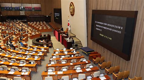 행안위 이태원 참사 특별법 공청회국민의힘 불참
