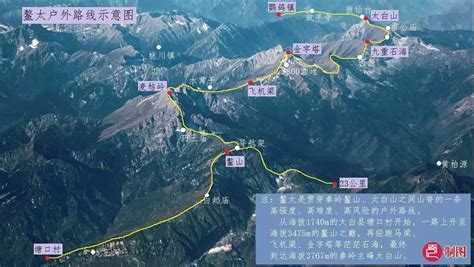 小鳌太线路 鳌太线路线图 大山谷图库