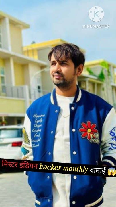 mr indian hacker 😱😱 shorts factsinhindi videoshort trendingshort