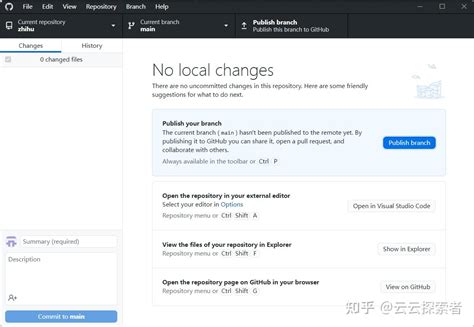 全免费github Pages建站方法 知乎