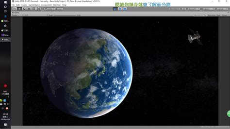 Unity3d物体旋转旋转物体到任意姿态需要旋转几个轴 Csdn博客