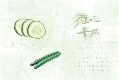 By